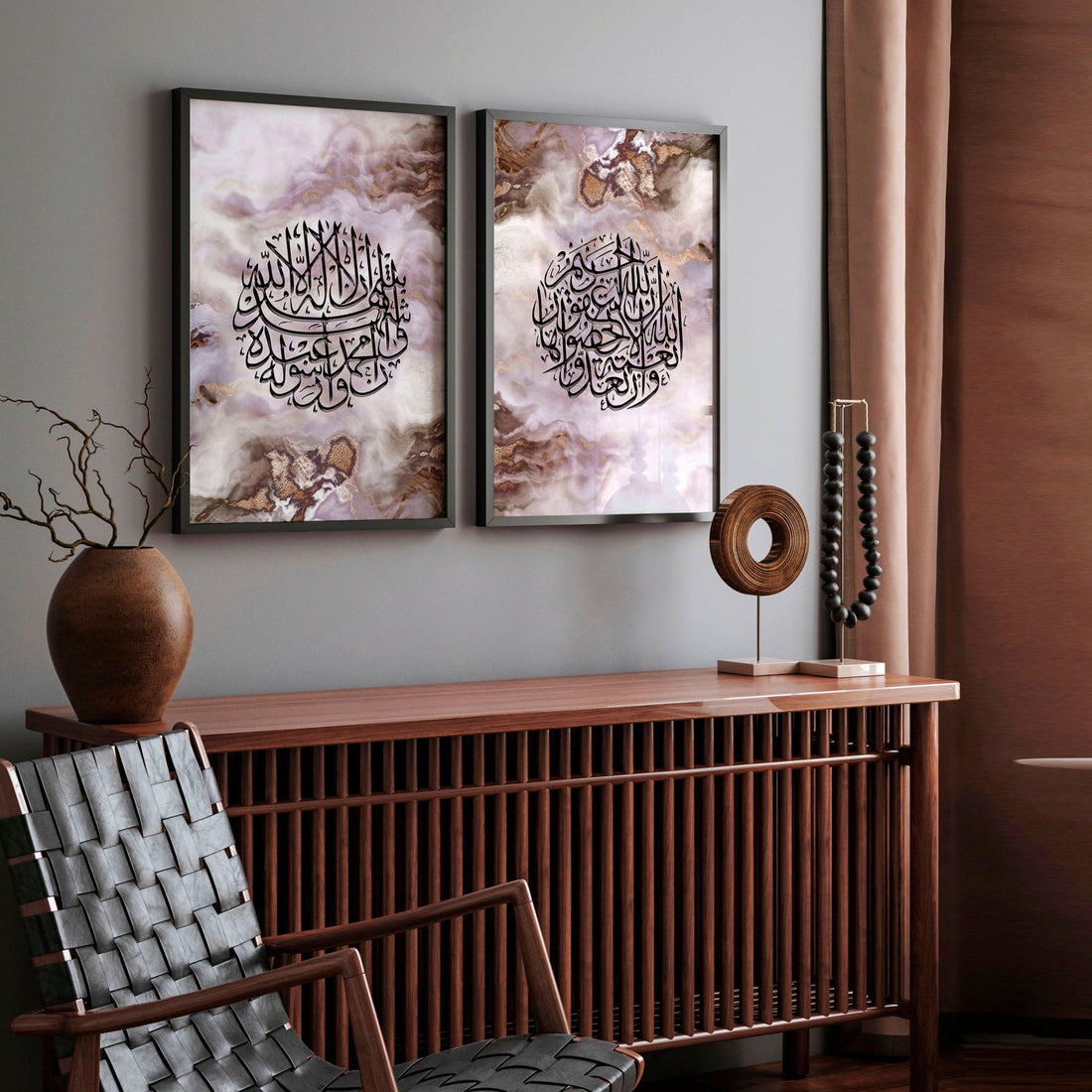 Wall frames Islamic - Set of 2 wall art prints | About Wall Art